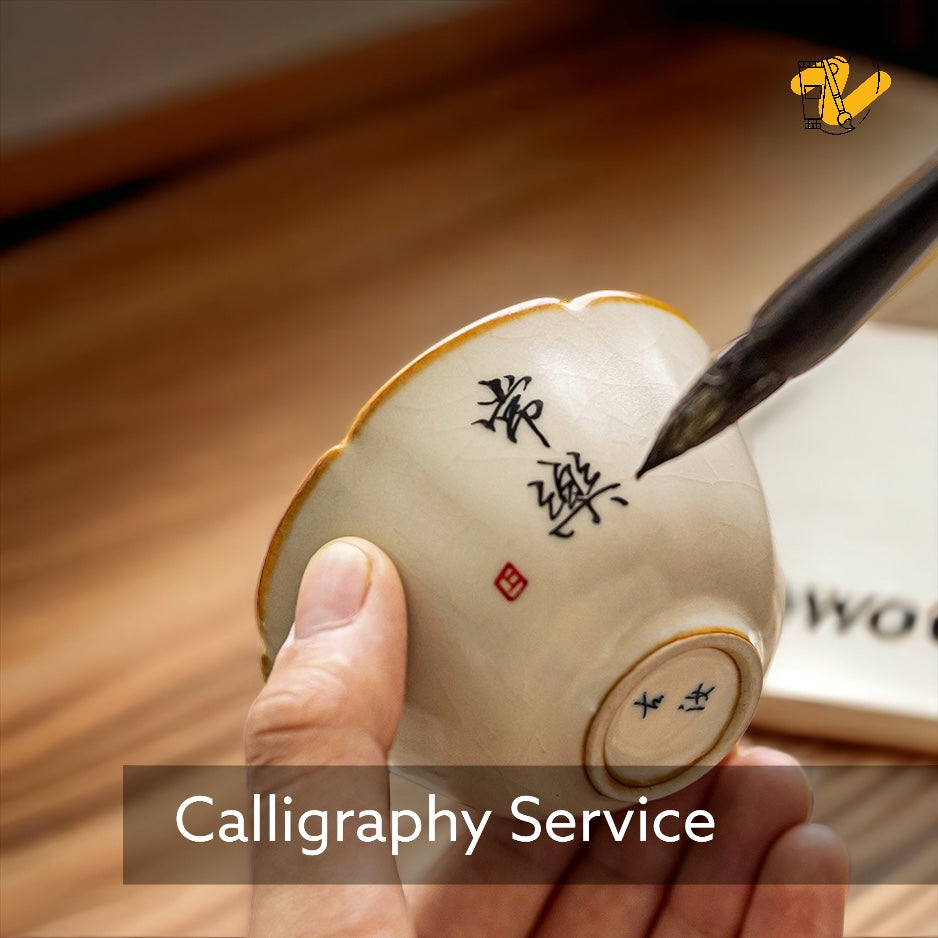 Calligraphy Service – The Arts Supplies Company